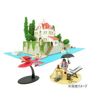 ※パッケージ、デザイン等は予告なく変更される場合があります。※画像はイメージです。商品タイトルと一致しない場合があります。スタジオジブリ監修のもと、360度どこから見ても細部までこだわり抜かれたディテールです。アドリア海に浮かぶホテルアドリ...