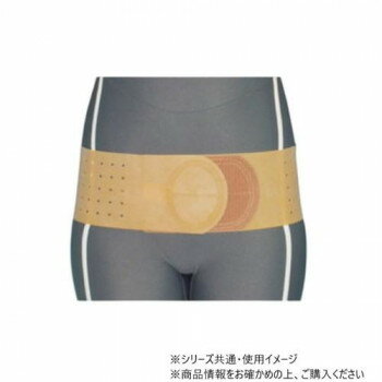 ※パッケージ、デザイン等は予告なく変更される場合があります。※画像はイメージです。商品タイトルと一致しない場合があります。弾力性に優れた約2mm厚の高品質ゴムに面ファスナーを縫製。ワンタッチで着脱簡単なフィット性抜群のバンドです。両端が丸型...