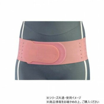※パッケージ、デザイン等は予告なく変更される場合があります。※画像はイメージです。商品タイトルと一致しない場合があります。弾力性に優れた約2mm厚の高品質ゴムに面ファスナーを縫製。ワンタッチで着脱簡単なフィット性抜群のバンドです。サイズ個装...