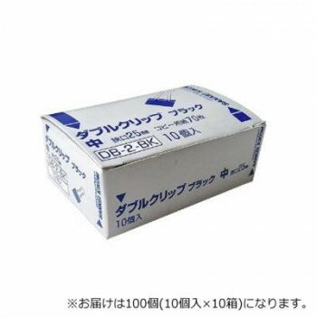 ※パッケージ、デザイン等は予告なく変更される場合があります。※画像はイメージです。商品タイトルと一致しない場合があります。クルッとレバーが回転するからかさばりにくいクリップ、保持力も高いので資料の保管に最適です。サイズ挟口25mm個装サイズ...
