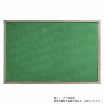 ※パッケージ、デザイン等は予告なく変更される場合があります。※画像はイメージです。商品タイトルと一致しない場合があります。?画鋲、マグネットどちらも使える、縦横対応の掲示板です。ピン穴が目立たなくなる特殊ボードを採用しています。サイズW90...