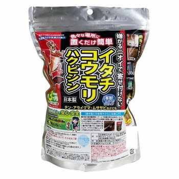 ※パッケージ、デザイン等は予告なく変更される場合があります。※画像はイメージです。商品タイトルと一致しない場合があります。天然植物成分の忌避剤でお子様やペットがいるご家庭でも安心・安全です。化学合成殺虫成分不使用です。使いやすい分包タイプで...