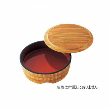 ※パッケージ、デザイン等は予告なく変更される場合があります。※画像はイメージです。商品タイトルと一致しない場合があります。食材を盛るのに最適です。※蓋は別売りです。サイズφ205×64mm個装サイズ：20.5×19.3×7.7cm重量個装重...