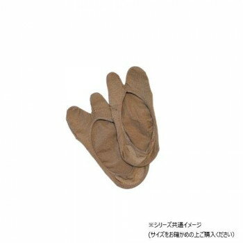 ※パッケージ、デザイン等は予告なく変更される場合があります。※画像はイメージです。商品タイトルと一致しない場合があります。広島大学大学院保健学研究科浦邉教授と共同開発した外反母趾対策靴下です。この靴下は、矯正タイプではないため、違和感なく長...