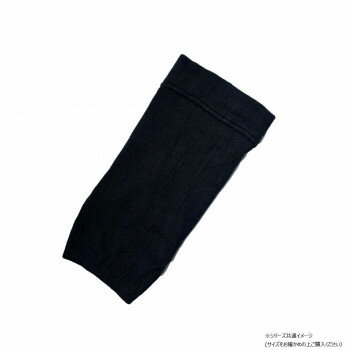 ※パッケージ、デザイン等は予告なく変更される場合があります。※画像はイメージです。商品タイトルと一致しない場合があります。特殊編み構造「あぜ編み(凹凸編み)」により保湿効果を高めたヒザサポーターです。あぜあみの効果により、暖かく蒸れを感じさ...