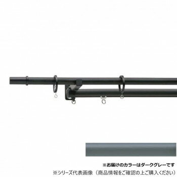 ※パッケージ、デザイン等は予告なく変更される場合があります。※画像はイメージです。商品タイトルと一致しない場合があります。シンプルなデザインとモノトーンカラーですっきりとしたインテリアを引き立てます。袖壁が小さい窓や、すぐ横にエアコンがある...