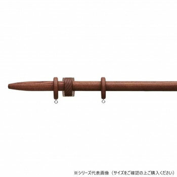 ※パッケージ、デザイン等は予告なく変更される場合があります。※画像はイメージです。商品タイトルと一致しない場合があります。家具に使われる木材の色からレール色が考えられたカーテンレールです。天然木のアッシュ材を使用しています。木肌は明るさのあ...