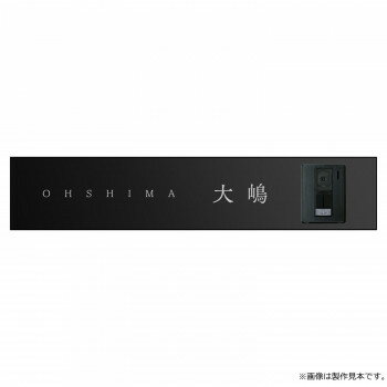 ※パッケージ、デザイン等は予告なく変更される場合があります。※画像はイメージです。商品タイトルと一致しない場合があります。壁面を思い通りにデザインできます。※画像は製作見本です。※こちらの商品のお問い合わせについては、販売店様にご連絡くださ...