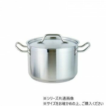 ※パッケージ、デザイン等は予告なく変更される場合があります。※画像はイメージです。商品タイトルと一致しない場合があります。IH(電磁調理器)とガスコンロの両方に対応の鍋です。IHでは、ステンレス鋼の磁性素材を利用し均一な加熱を実現。温度制御...