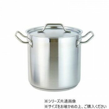 ※パッケージ、デザイン等は予告なく変更される場合があります。※画像はイメージです。商品タイトルと一致しない場合があります。IH(電磁調理器)とガスコンロの両方に対応の鍋です。IHでは、ステンレス鋼の磁性素材を利用し均一な加熱を実現。温度制御...