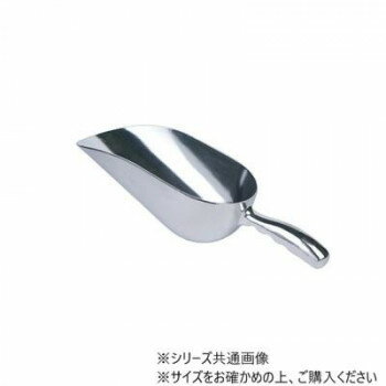 ※パッケージ、デザイン等は予告なく変更される場合があります。※画像はイメージです。商品タイトルと一致しない場合があります。アイススコップです。※お使いのモニターの性能により、実際の色と見え方が異なる場合がございます。※記載のサイズ詳細に誤差...