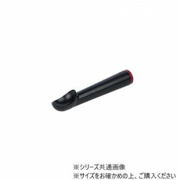 ※パッケージ、デザイン等は予告なく変更される場合があります。※画像はイメージです。商品タイトルと一致しない場合があります。アイスクリームをすくうのに便利なディッパーです。※お使いのモニターの性能により、実際の色と見え方が異なる場合がございま...