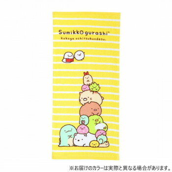 ※パッケージ、デザイン等は予告なく変更される場合があります。※画像はイメージです。商品タイトルと一致しない場合があります。可愛いすみッコたちに癒されます。サイズ34×75cm個装サイズ：15×13×1cm重量個装重量：15g素材・材質綿10...