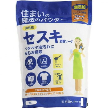 ※パッケージ、デザイン等は予告なく変更される場合があります。※画像はイメージです。商品タイトルと一致しない場合があります。ナチュラルクリーニングの代表格の重曹と炭酸ソーダの中間の物質で、重曹よりもアルカリ度が高いので洗浄力が強く、水に溶けや...
