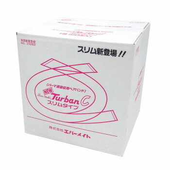 ※パッケージ、デザイン等は予告なく変更される場合があります。※画像はイメージです。商品タイトルと一致しない場合があります。細くて長くて巻きやすいスリムタイプ。高分子吸水ポリマーが強力に吸水。吸収した液体はゼリー状に変化し不快感を与えません。...
