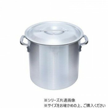 ※パッケージ、デザイン等は予告なく変更される場合があります。※画像はイメージです。商品タイトルと一致しない場合があります。優れた熱効率と扱いやすさでプロの現場でも活躍する鍋です。※お使いのモニターの性能により、実際の色と見え方が異なる場合が...