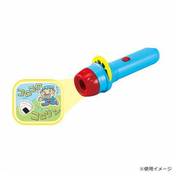 ※パッケージ、デザイン等は予告なく変更される場合があります。※画像はイメージです。商品タイトルと一致しない場合があります。おとぎばなしプロジェクターのアプリ付きです。サイズプロジェクター本体:φ40×150mm、フィルム:φ32.6×4.6...