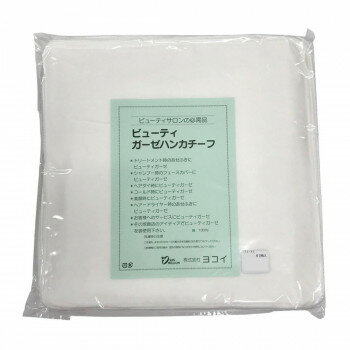 ※パッケージ、デザイン等は予告なく変更される場合があります。※画像はイメージです。商品タイトルと一致しない場合があります。大判タイプのフェースガーゼハンカチーフ。シャンプー時のフェイスカバーやヘアードライヤー時の汗拭きに最適です。※個包装用...
