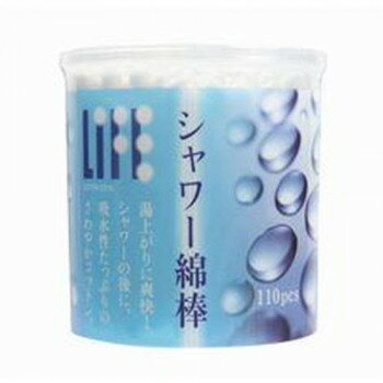 ※パッケージ、デザイン等は予告なく変更される場合があります。※画像はイメージです。商品タイトルと一致しない場合があります。ふんわり大きめの綿球で、吸水性抜群の綿棒です。お風呂上りや、プールの後にご使用ください。サイズ個装サイズ：42×34×...