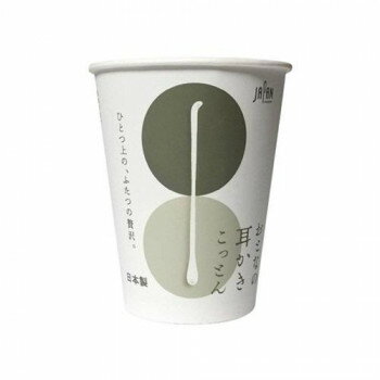 ※パッケージ、デザイン等は予告なく変更される場合があります。※画像はイメージです。商品タイトルと一致しない場合があります。綿球を耳かき形状にした新感覚の耳かき綿棒。耳かき形状が大きな耳垢をしっかりキャッチ。綿棒の繊維が小さな耳垢も逃がしませ...