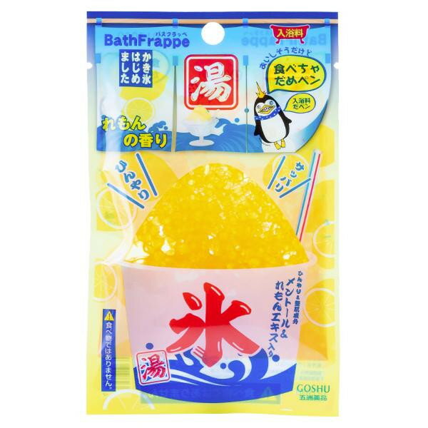 ※パッケージ、デザイン等は予告なく変更される場合があります。※画像はイメージです。商品タイトルと一致しない場合があります。優雅なバスタイムをお楽しみいただけます。自分用にもギフトにもピッタリです。商品区分化粧品サイズ個装サイズ：9.3×8....