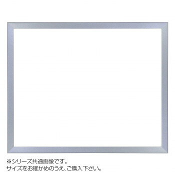 ※パッケージ、デザイン等は予告なく変更される場合があります。※画像はイメージです。商品タイトルと一致しない場合があります。シンプルなデザインのフレームは作品をより一層際立たせます。※受注生産品のため、ご注文後のキャンセルはお受けできません。...