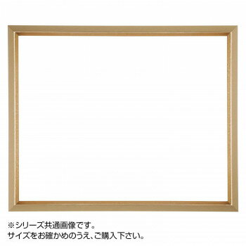 ※パッケージ、デザイン等は予告なく変更される場合があります。※画像はイメージです。商品タイトルと一致しない場合があります。シンプルなデザインのフレームは作品をより一層際立たせます。※受注生産品のため、ご注文後のキャンセルはお受けできません。...