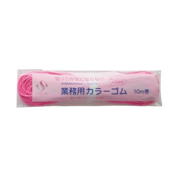 ※パッケージ、デザイン等は予告なく変更される場合があります。※画像はイメージです。商品タイトルと一致しない場合があります。糸と芯ゴムが同系色で切り口が気になりません。帯飾り等にも使用できます。サイズ全長10m巻、太さ3.2mm個装サイズ：2...
