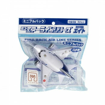 ※パッケージ、デザイン等は予告なく変更される場合があります。※画像はイメージです。商品タイトルと一致しない場合があります。飛行機のおもちゃです。※商品の写真・イラストは実際の商品と一部異なる場合がございますので、ご了承ください。サイズ全長(...