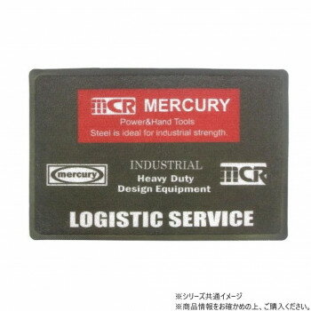 ※パッケージ、デザイン等は予告なく変更される場合があります。※画像はイメージです。商品タイトルと一致しない場合があります。ガレージマットです。サイズW90×L60×D1cm個装サイズ：90×1×60cm重量個装重量：1600g素材・材質PV...
