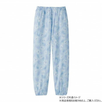 ※パッケージ、デザイン等は予告なく変更される場合があります。※画像はイメージです。商品タイトルと一致しない場合があります。洗い替えにもオススメになっております。袖や裾がめくれ上がりにくくなっております。サイズ個装サイズ：28×38×3cm重...