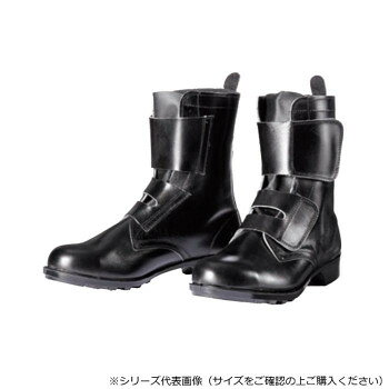 ※パッケージ、デザイン等は予告なく変更される場合があります。※画像はイメージです。商品タイトルと一致しない場合があります。ゲートル付き安全靴。着脱しやすい面ファスナーです。サイズ24.5cm個装サイズ：30×27×11cm重量個装重量：14...