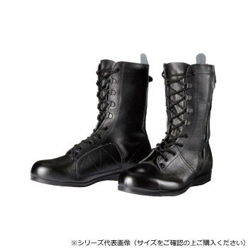 ※パッケージ、デザイン等は予告なく変更される場合があります。※画像はイメージです。商品タイトルと一致しない場合があります。抜群の軽さと屈曲性、足裏感覚に優れ、足場を確認しやすい安全靴です。※受注生産品のためご発注後、生産いたします。サイズ2...