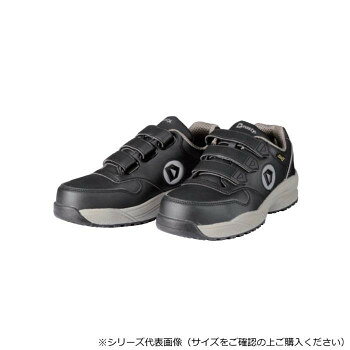 ※パッケージ、デザイン等は予告なく変更される場合があります。※画像はイメージです。商品タイトルと一致しない場合があります。水や雨に強い素材で、お手入れも楽々です。最初の着地点の踵を守るエアクッションを外側にオフセット。自然に体重を外側に誘導...