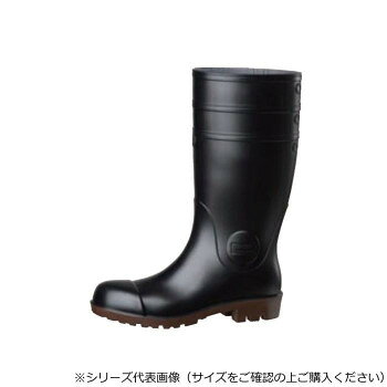 ※パッケージ、デザイン等は予告なく変更される場合があります。※画像はイメージです。商品タイトルと一致しない場合があります。取り外しができ、通気性に優れたインソールを採用しているので、靴内のムレを緩和し履き心地は快適です。樹脂製の軽量ワイド先...