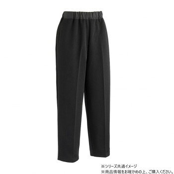 ※パッケージ、デザイン等は予告なく変更される場合があります。※画像はイメージです。商品タイトルと一致しない場合があります。少し厚めの生地とゆったり感が特徴のパンツです。落ち着いたカラーなのでコーディネートもしやすく、気軽に履いていただけます...