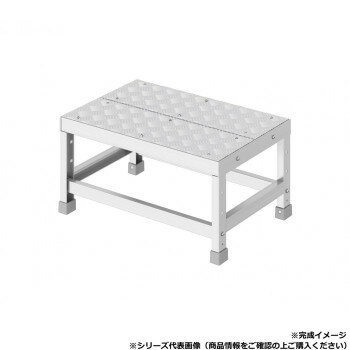 ※パッケージ、デザイン等は予告なく変更される場合があります。※画像はイメージです。商品タイトルと一致しない場合があります。防滑性に優れるシマ板タイプです。端具の突き抜けを防ぐ、補強アルミ板付き底面構造。頑強なアルミ縞板で、防滑性をさらに向上...