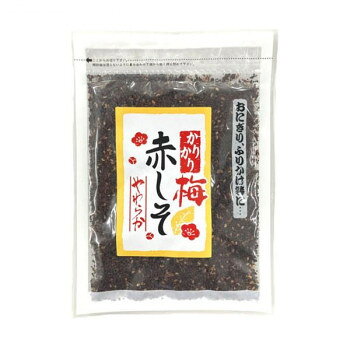 ※パッケージ、デザイン等は予告なく変更される場合があります。※画像はイメージです。商品タイトルと一致しない場合があります。色彩豊かなソフトタイプの赤しそに、食感の良いかりかり梅、胡麻をブレンドしました。おにぎり・ご飯にふりかけたり混ぜ込んで...