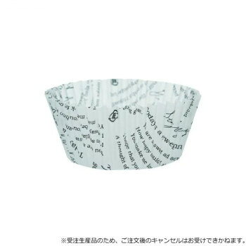 ※パッケージ、デザイン等は予告なく変更される場合があります。※画像はイメージです。商品タイトルと一致しない場合があります。ケーキのおいしさを引き立てる、控えめなミニマルデザインのグラシンカップです。【注意事項】※オーブントースターや直火での...