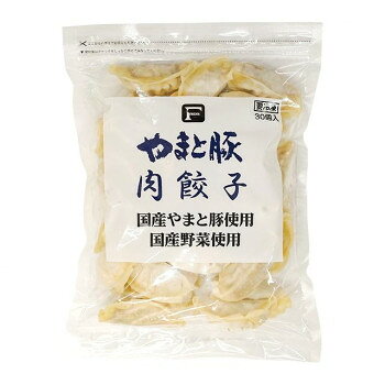 ※パッケージ、デザイン等は予告なく変更される場合があります。※画像はイメージです。商品タイトルと一致しない場合があります。国産やまと豚と国産野菜を使用した特製餃子です。シンプルな味付けにしていますので、お好みで醤油・ラー油等をつけて召し上が...