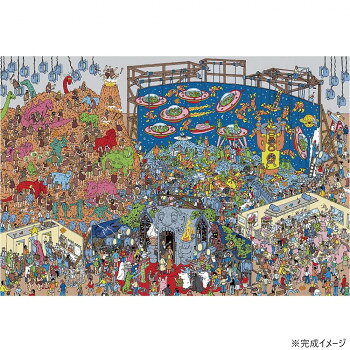 ※パッケージ、デザイン等は予告なく変更される場合があります。※画像はイメージです。商品タイトルと一致しない場合があります。可愛いキャラクターのジグソーパズルです。サイズ72×49cm個装サイズ：22×29×5cm重量個装重量：840g仕様ピ...