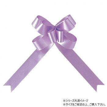 ※パッケージ、デザイン等は予告なく変更される場合があります。※画像はイメージです。商品タイトルと一致しない場合があります。シンプルで定番のバスケットボウです。サイズ幅:22mm個装サイズ：30×20×10cm重量個装重量：40g素材・材質ポ...