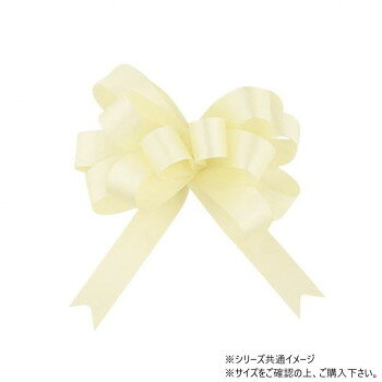 ※パッケージ、デザイン等は予告なく変更される場合があります。※画像はイメージです。商品タイトルと一致しない場合があります。水に強く大変便利なワンタッチボウです。引っ張り紐をカールさせれば、装飾性がぐんとアップします。サイズ幅:13mm個装サ...