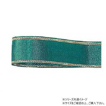 ※パッケージ、デザイン等は予告なく変更される場合があります。※画像はイメージです。商品タイトルと一致しない場合があります。タフタ織りのため裏表がなく、ゴールドのラインも一緒に織り込んでいるため、ラインが両面に見えます。蝶結び初心者でも美しく...