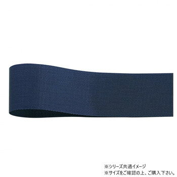 ※パッケージ、デザイン等は予告なく変更される場合があります。※画像はイメージです。商品タイトルと一致しない場合があります。タフタ織りの固めの風合いが特徴です。いったん結べば緩みにくく、多くのお客様に選ばれているラッピングリボンです。裏表がな...