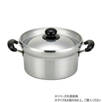 ※パッケージ、デザイン等は予告なく変更される場合があります。※画像はイメージです。商品タイトルと一致しない場合があります。ご飯をおいしく炊き上げるアルミキャスト製。おねばが吹きこぼれにくいデザインです。鍋の底は3.0mmの厚みを持たせていま...