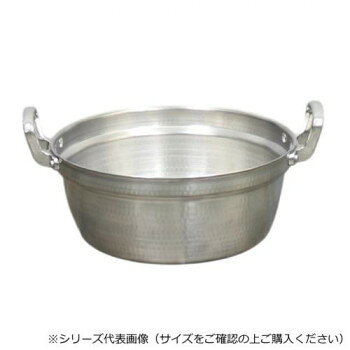 ※パッケージ、デザイン等は予告なく変更される場合があります。※画像はイメージです。商品タイトルと一致しない場合があります。アルミ合金を使用している為、耐食性・耐摩耗性に優れています。表面に槌目を打つことで表面積が広くなり、より熱伝導が良くな...