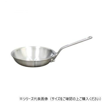 ※パッケージ、デザイン等は予告なく変更される場合があります。※画像はイメージです。商品タイトルと一致しない場合があります。アルミ合金を使用している為、耐食性・耐摩耗性に優れています。調理中にそのままオーブンに入れられるアルミ製のハンドルを使...