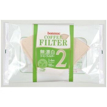 ※パッケージ、デザイン等は予告なく変更される場合があります。※画像はイメージです。商品タイトルと一致しない場合があります。非木材原料「バンブー(竹)」繊維を10%配合。一般の木材パルプと同等のクオリティを維持しつつ、環境保全にも配慮した4〜...