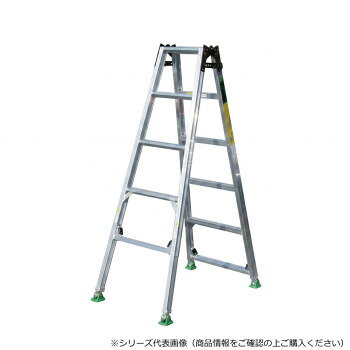 ※パッケージ、デザイン等は予告なく変更される場合があります。※画像はイメージです。商品タイトルと一致しない場合があります。段差の大きな作業(最大716mm)も行なえるよう左右の階段枠の長さを変えています。もちろん平地面での使用もできます。床...
